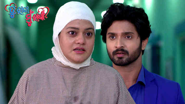 TU Raja Mun Rani Ep 286 | 28th Apr 2025 | Odia Serial - Tarang Plus